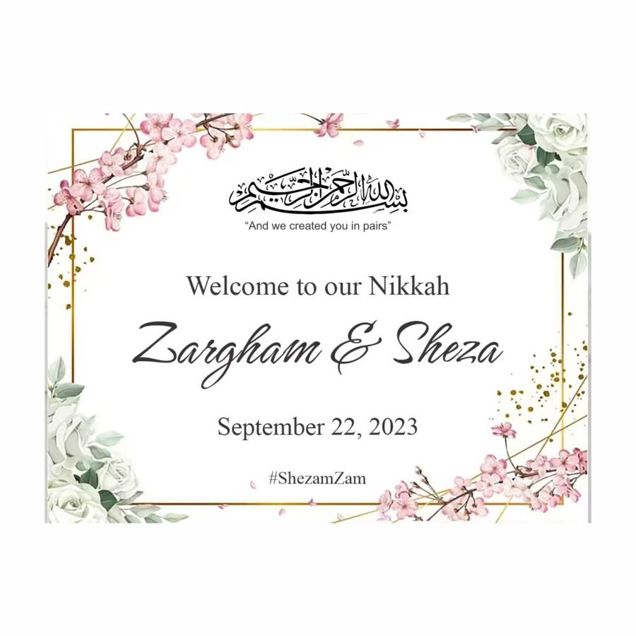 Nikkah Sign – Anureet Graphics
